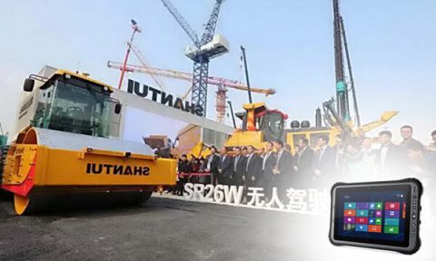 关于我们 - Runione